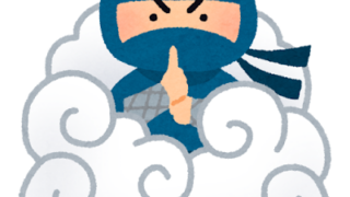 【疾患別PICO具体例集】 | 呼吸器内科医のブログ LungDr Note